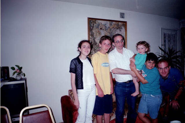 Ariel Cyna Hirschberg